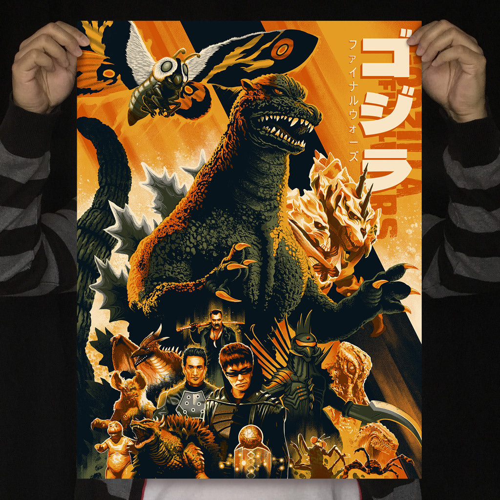 Kevin T. Chin "Final Wars" Print – Gallery1988